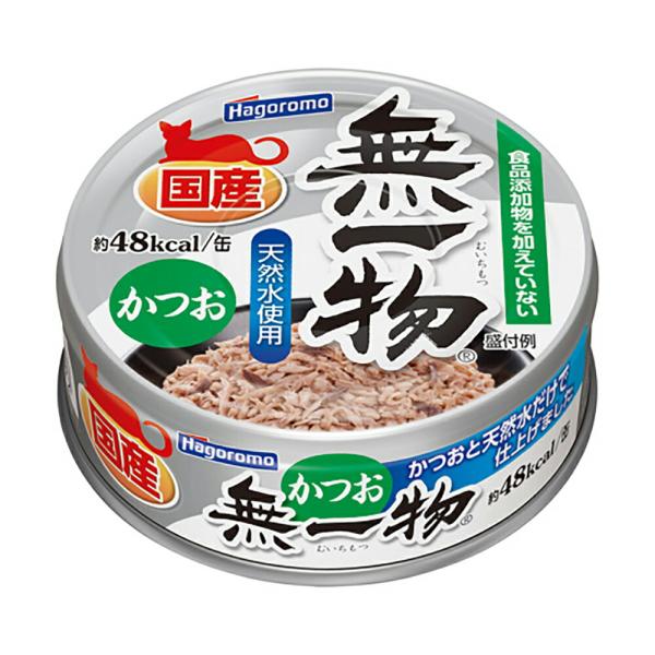 メーカー：はごろも はごろも　はごろもフーズ　Hagoromo　キャットフード　ウェットフード　ねこまんま　無一物　かつお　７０ｇ　20140409　RT　猫フード　２４缶入り　point5_muinekoma　nekoma10b1405　...
