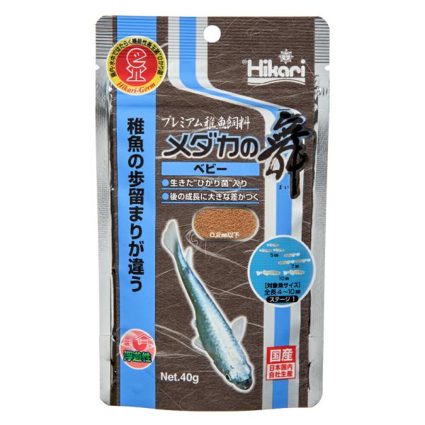 メーカー：キョーリン アクアリウム用品　キョーリン　メダカの舞　ベビー　40g　アクア用品小粒　顆粒　乾燥餌　メダカ　えさ　4〜10mm　国産　浮遊性　稚魚　KWR　20140609　4971618204219　ndk_yrkb0422　o...