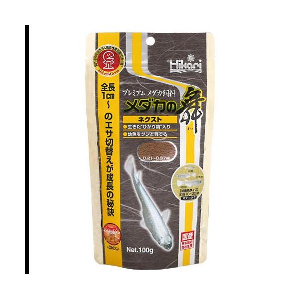 メーカー：キョーリン アクアリウム用品　キョーリン　メダカの舞　ネクスト　１００ｇ　アクア用品小粒　顆粒　乾燥餌　メダカ　えさ　幼魚用　浮遊性　国産　メダカ飼料　ＫＷＲ　20140609　4971618204288　ndk_yrkb0422...