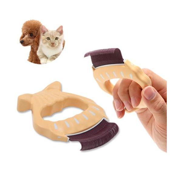 メーカー：ディアトリベー ピロコーム　Ｅ１　やわらかめ　犬　猫　小動物　お手入れ　犬用品　トリミング用品・バリカン　ブラシ　コーム　猫用品　ケア・お手入れ用品　毛のお手入れ　小動物・鳥　うさぎ　国産　日本製　20140927　OKB　_ph...