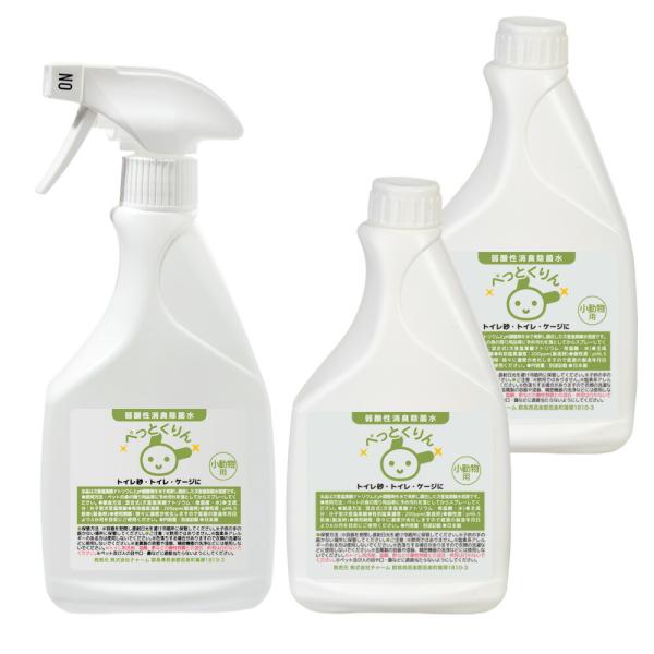 小動物　鳥　うさぎ　ハムスター　フェレット　除菌　消臭　清掃　ケア　スプレー　petclean_usagi　ナトリウム　安全　チャームオリジナル　ぺっとくりん　弱酸性消臭除菌水　小動物用　５００ｍｌ　ＡＱ２００　20140813　petcl...