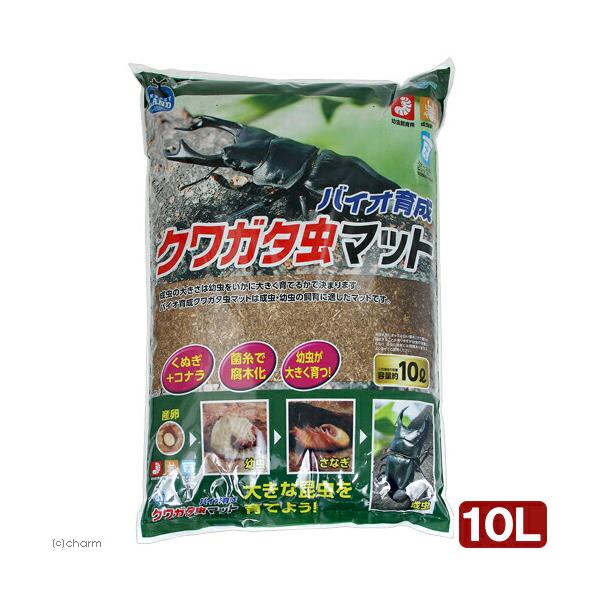 メーカー：マルカン _insect　マルカン　バイオ育成クワガタ虫マット　１０Ｌ　4906456549994　昆虫用品　昆虫マット　クワガタムシ　くわがた虫　夏休み　自由研究　20180717　ＫＫ　M-701　繁殖　産卵　ブリード　mar...