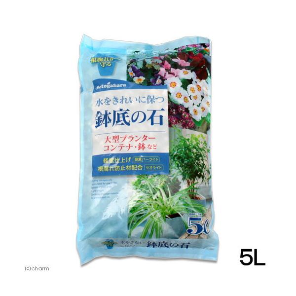 メーカー：瀬戸ヶ原花苑 20140301　ＮＫＢ　瀬戸ヶ原花苑　せとがはらかえん　鉢底の石　５Ｌ　園芸　底床　ガーデニング　園芸用品　砂・砂利　ゴロ石　軽石　鉢底石　_gardening　4960788030742　gdninc　opa2_...