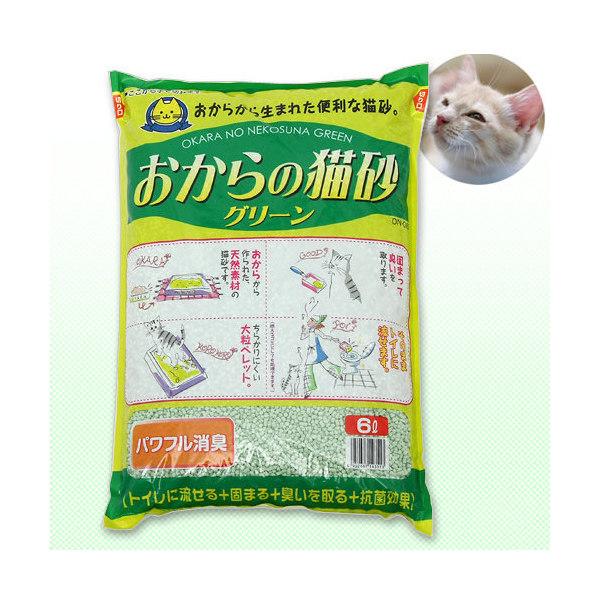 メーカー：常陸化工 猫用品　猫　猫砂　おから　流せる　固まる　消臭　ペレット　抗菌　常陸化工　おからの猫砂　グリーン　６Ｌ　猫砂固まる流せるタイプはこちら　トイレ　敷材　nekosuna固まる　nekosuna燃やせる　nekosuna流せ...