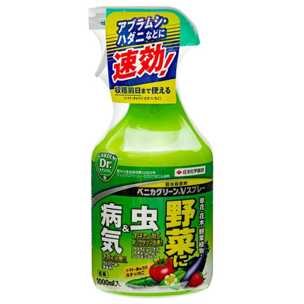 メーカー：住友化学 ガーデニング　園芸用品　住友化学園芸の殺虫剤　農薬　噴霧器　殺虫剤　殺菌剤　殺虫　ベニカグリーンＶスプレー　１０００ｍＬ　20120306　TNK　_gardening　4975292602491　花き　観葉植物　樹木　...