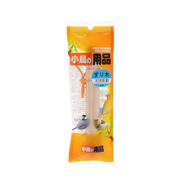 メーカー：アラタ _animal　小動物　鳥　小鳥　給餌　すり餌　アラタ　ＢＩＲＤ　ＨＯＵＳＥ　すり木　20120326　ＳＭ　anitop1_140515　4532243243594　Ａ−３０　bnr_1904_aarata　鳥用品　小動...