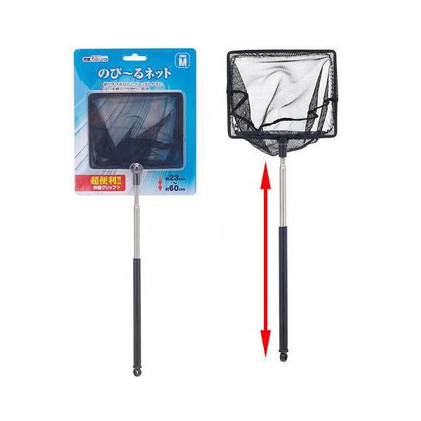 メーカー：カミハタ アクアリウム用品　tmKPkin　アクア用品　金魚・メダカ・錦鯉・日淡　メダカ　メンテナンス用品　アミ　選別ネット　アミ・網・タモ・ネット　幅１５ｃｍ未満　のびーるネット　カミハタ　のび〜るネット　Ｍ　20120424　...