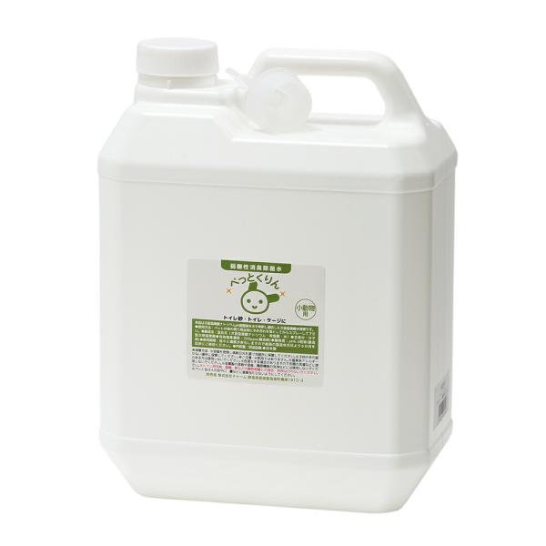 naisyoku_syukei　hwlist　小動物　鳥　うさぎ　ハムスター　フェレット　除菌　消臭　清掃　ケア　スプレー　petclean_usagi　ナトリウム　安全　チャームオリジナル　ぺっとくりん　弱酸性消臭除菌水　小動物用　４Ｌ　...