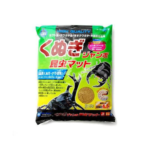 メーカー：マルカン ▲昆虫用品　kuwagatayotyuugood　マット　発酵マット　カブト・クワガタ・用品　飼育マット　昆虫マット　くぬぎジャンボ　マルカン　くぬぎ　ナラ　marukan　_insect　4906456641193　i...