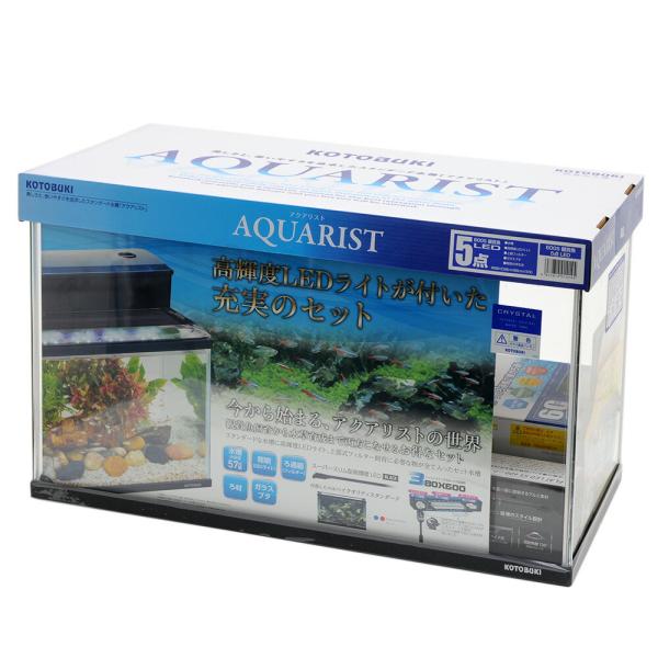 メーカー：コトブキ アクアリウム用品　sfset　_aqua　4972814014145　コトブキ　アクアリスト６００Ｓ　６０ｃｍ　観賞魚　ＬＥＤ　フレーム付　上部フィルター　フラット　ブラック　黒　20150126　ＫＫ　フレーム水槽　フ...