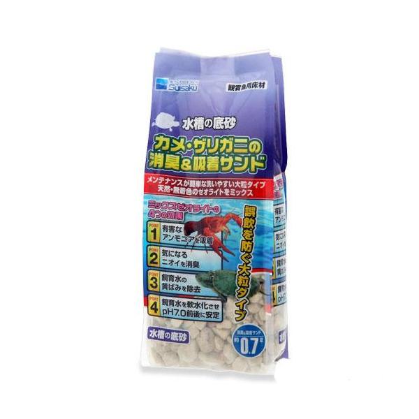 メーカー：水作 frditem_hidden　_aqua　kjKPkin　_hachu　20150308　ＫＫ　水作　suisaku　アクア用品　底砂　底床　砂利　砂　waterplantssand0223　4974105017699　ゼオ...