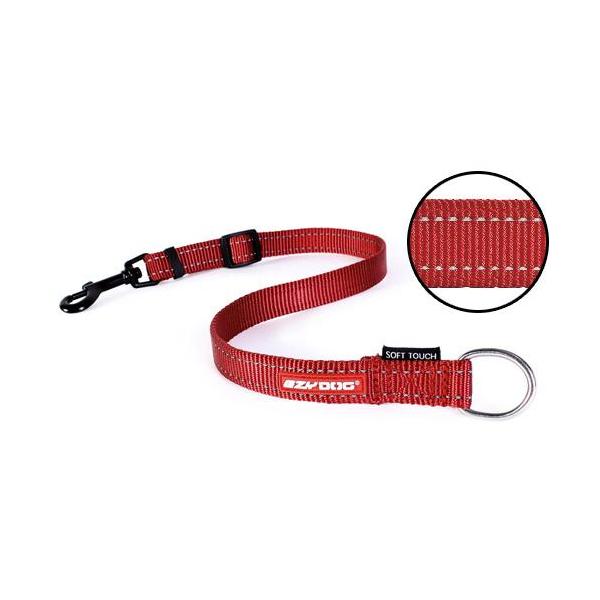メーカー：新東亜 犬用品　犬　リード　ＥＡＳＹＤＯＧ　easydog_1123　ＥＺＹＤＯＧ　exte_soft_ezy　犬用延長リード　イージードッグ　ソフトエクステンション　レッド　赤　20141126　ＫＫ　4959283054872...