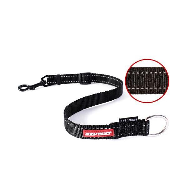 メーカー：新東亜 犬用品　犬　リード　EASYDOG　easydog_1123　EZYDOG　exte_soft_ezy　犬用延長リード　イージードッグ　ソフトエクステンション　ブラック　黒　20141126　KK　495928305488...