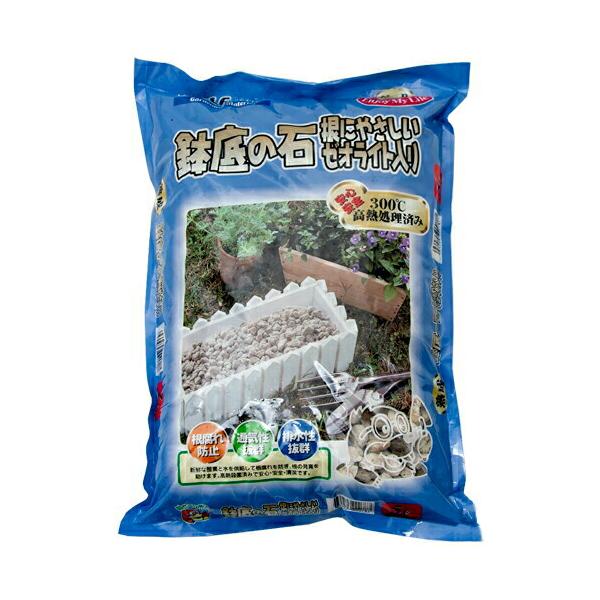 ガーデニング　園芸　鉢底石　鉢底の石　_gardening　根にやさしいゼオライト入り　５Ｌ　4934563000787　菊池産業　20180315　ＫＥＩＲＹＯＵ　ＹＭＹＭ　園芸用品　ガーデニング用品　鉢植え　用石　石　size_unme...