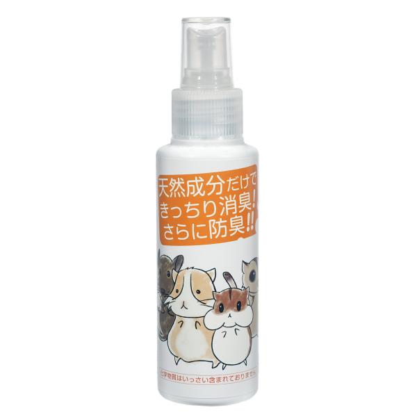 _animal　無臭生活　１００　ペット　消臭スプレー　１００ｍｌ　小動物　鳥　ハムスター　モルモット　除菌・消臭　防臭　小動物全般　20131219　OKB　天然酵素　国産　日本産　4562220711709　y13m12