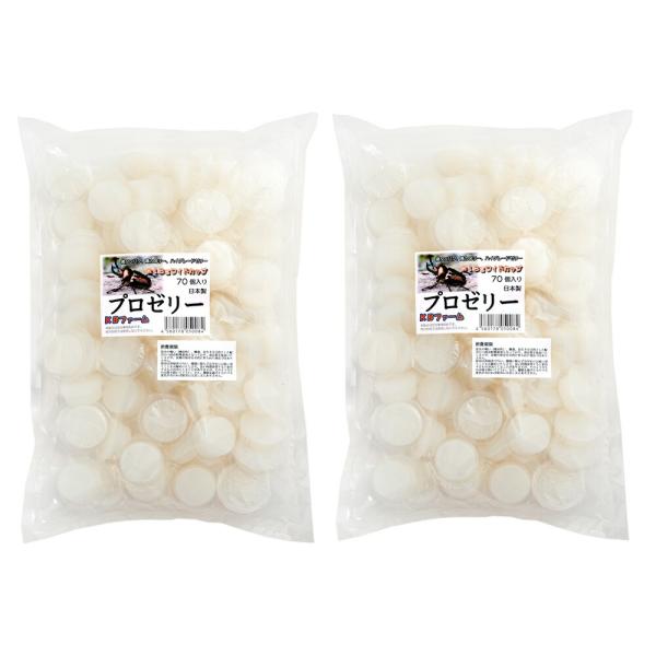 メーカー：ＫＢファーム 昆虫　おすすめ商品３０　▲昆虫用品　飼育用品　０３エサ　ワイドカップ　昆虫ゼリー　昆虫用ゼリー・餌　１８ｇゼリー　カブトムシ　クワガタムシ　高栄養タイプ　ブリードシーズン　プロゼリー１８ｇw　プロゼリー　_insec...