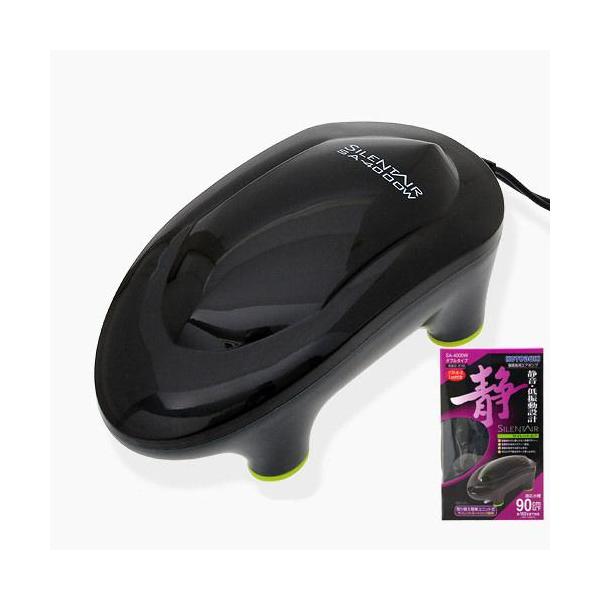 メーカー：コトブキ アクアリウム用品　コトブキ　サイレントエア　ＳＡ−４０００Ｗ　アクア用品　エアレーション　エアーポンプ　鑑賞魚用　エアポンプ　ダブルタイプ　吐出口　２つ口　１６０Ｌ　4972814063440　20150815　KZM　...