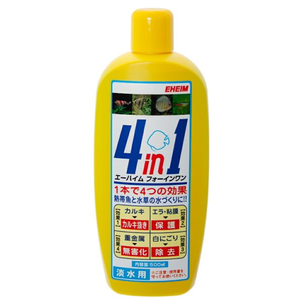 メーカー：ＥＨＥＩＭ アクアリウム用品　アクア用品　調整剤　バクテリア　複合タイプ　ＥＨＥＩＭ　エーハイム　４ｉｎ１　４イン１　フォーインワン　５００ｍｌ　２本セット　4　in　1　_set4in1　_aqua　4008239220035　...