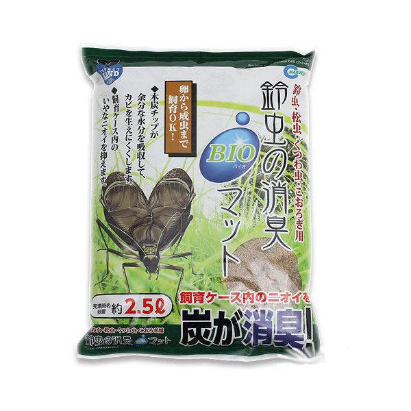 メーカー：マルカン _insect　4906456538288　鈴虫の消臭バイオマット　２．５リットル　昆虫マット　スズムシ用　国産　スズムシ・鳴き虫／用品　マット・産卵床　飼育　松虫　鈴虫　マツムシ　くつわ虫　コオロギ　20150913　...