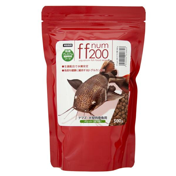 メーカー：(株)リーフ Leaf Corp reveiwcouponleafaqullo　アクアリウム用品　MS34　premium_ffnum200　ff　num　ffnum　200　_aqua　アクア用品　プレミアム健康管理フード　餌　...