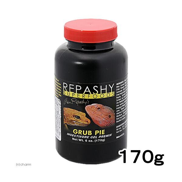 メーカー：REPASHY（レパシー） kjKPkin　亀・爬虫類　エサ　餌　爬虫類　両生類　トカゲ　ヤモリ　カエル　イモリ　鳥　レパシー　ＲＥＰＡＳＨＹ　ＳＵＰＥＲ　ＦＯＯＤＳ　ＧＲＵＢ　ＰＩＥ　スーパーフード　スーパーフーズ　グラブパイ　...