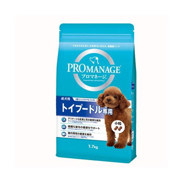 メーカー：マース プロマネージ　成犬用　トイプードル専用　１．７ｋｇ×３袋　犬　いぬ　犬用　いぬ用　ドッグ　dog　ドッグフード　犬フード　ペットフード　フード　餌　エサ　ごはん　犬用ドライフード　犬の餌　犬のエサ　アダルト　プレミアムフー...
