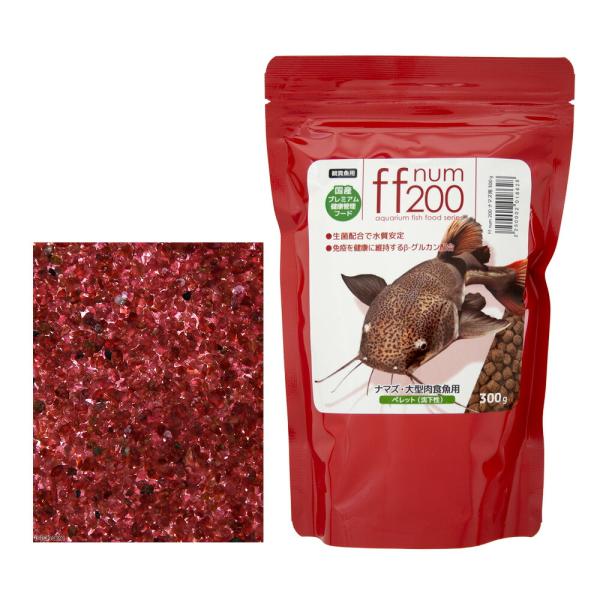 メーカー：(株)リーフ Leaf Corp reveiwcouponleafaqullo　アクアリウム用品　sfset　MS34　premium_ffnum200　_aqua　ff　num　ffnum　200　アクア用品　プレミアム健康管理...