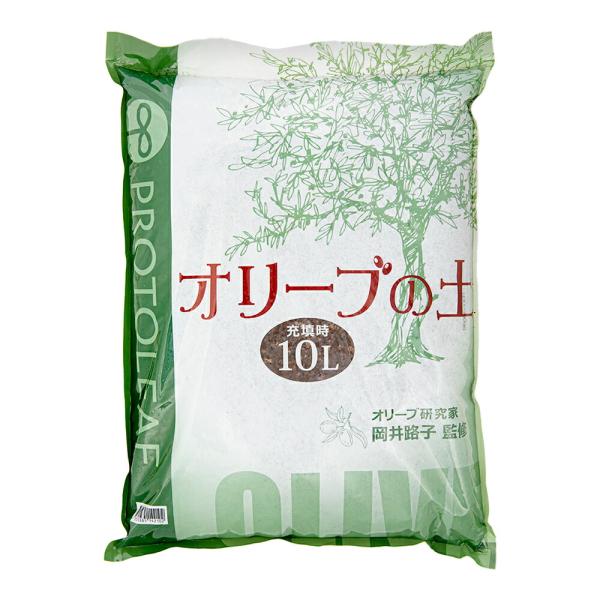メーカー：プロトリーフ 培養土　土　_gardening　プロトリーフ　オリーブの土　１０Ｌ　4535885142102　20180826　ＫＫ　専用土　アルカリ土　ガーデニング　園芸用品　ＰＲＯＴＯＬＥＡＦ　bnrpic_oriyb　op...