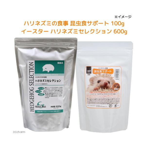 data_tn_sei　_animal　4589498972472　HS_tgm　ハリネズミの食事　昆虫食サポート　ミルワーム&amp;コオロギソフト　半生シリーズ　半生　食虫動物　ハリネズミ　inssupp_hannama　おやつ　フード...