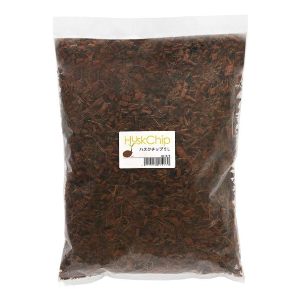 メーカー：(株)リーフ Leaf Corp rep0701leaf　リーフコーポレーション　リーフコーポ　リーフ　ＬＥＡＦ　Corp　Corporation　ハスクチップ　爬虫類マット　床材5L　爬虫類用床材　チップマット　ココチップ　天然...