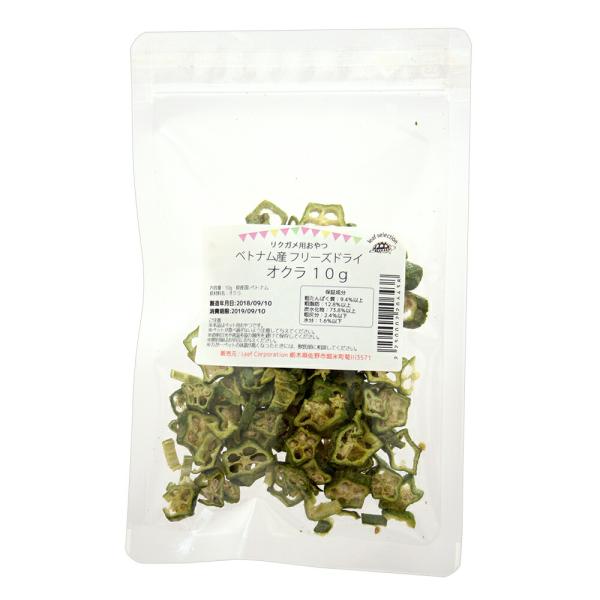 メーカー：(株)リーフ Leaf Corp reveiwcouponleafrep　tumerudake　_kame　MS34　oytdry_rptls　_hachu　８ｇ　ＫＡＭＥＹＡＭＡ　ＣＨＥＦヤマ　爬虫類のおやつ　20180920　...