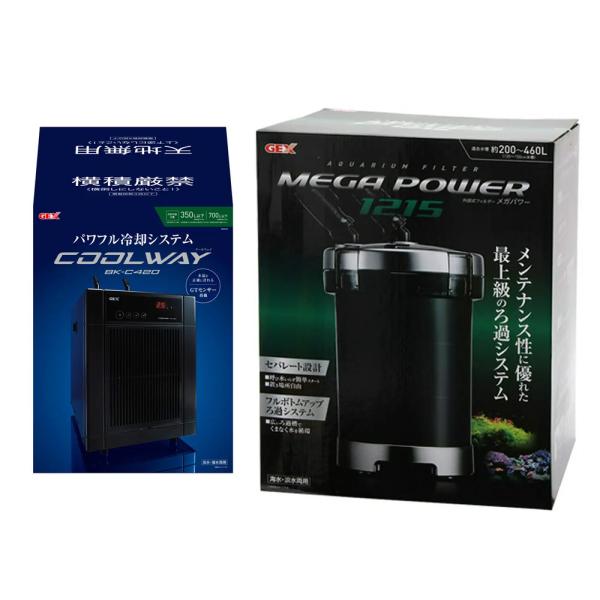 メーカー：ジェックス gexcooler　１２０ｍ水槽用　クーラー＆フィルターセット　水槽用クーラー　ＧＥＸ　ＢＫ−Ｃ４２０　4972547039378　アクアリウム　アクアリウム用品　クーラー・保冷器具　クーラー　保冷　保冷器具　保冷用品...
