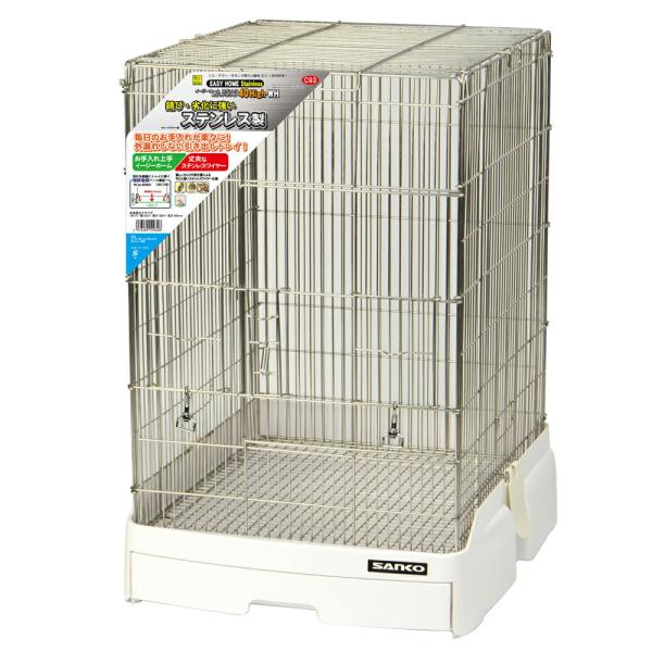 メーカー：三晃商会 minimalcages　鳥籠　_animal　三晃商会　ＳＡＮＫＯ　イージーホーム　ステンレス４０ハイ　ＷＨ　4976285129308　20190228　ＧＢＮＭ　小動物用品　鳥　小鳥　ケージ　デグー　リス　モモンガ...