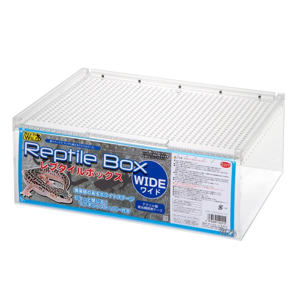 メーカー：三晃商会 爬虫類ケージ　爬虫類　ケージ　三晃商会　ＳＡＮＫＯ　レプタイルボックス　ワイド　4976285142215　_hachu　Ｅ221　亀・爬虫類　両生類　三晃　ＲｅｐｔｉｌｅＢＯＸ　レプタイル　亀　レオパ　ヒョウモントカゲ...