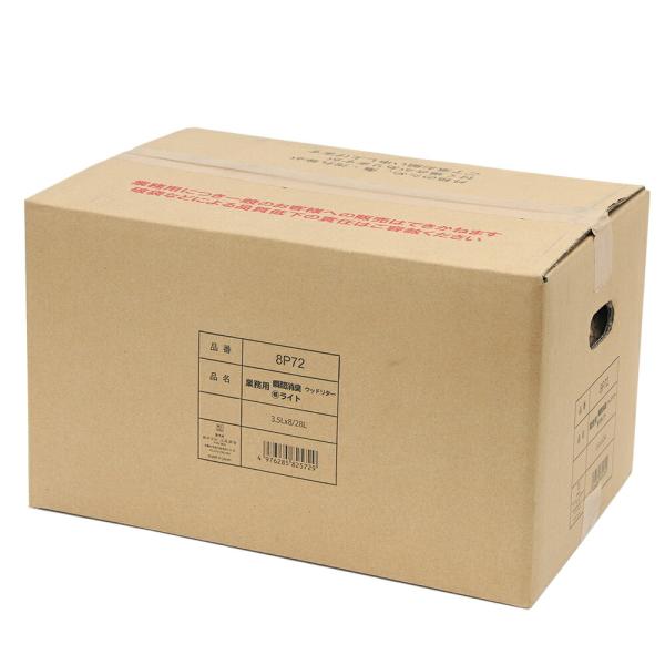 メーカー：三晃商会 frditem_hidden　三晃商会　ＳＡＮＫＯ　業務用　瞬間消臭ウッドリター　ライト　２８Ｌ　4976285825729　20190317　ＧＢＮＭ　小動物用品　小動物　うさぎ　モルモット　トイレ　リター　ウッド　ウ...