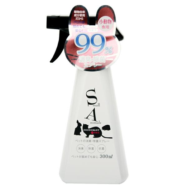 メーカー：ビーブラスト bblast-deoanimal　_animal　nych　20190215　4571229737412　ビーブラスト　Ｂ−ｂｌａｓｔ　ペットの消臭・除菌スプレー　小動物専用　３００ｍｌ　消臭剤　消臭　除菌　抗菌　舐...