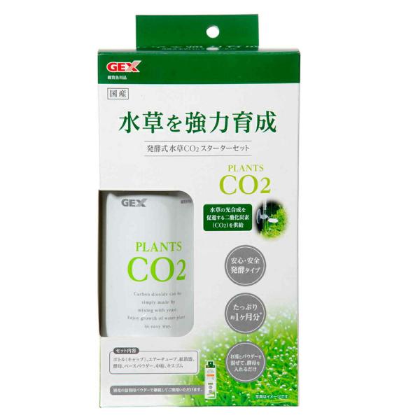 メーカー：ジェックス ジェックス　ＧＥＸ　発酵式水草ＣＯ２　スターターセット　4972547036827　61955　アクア用品　アクアリウム　CO2　発酵式　発酵　水草　育成　二酸化炭素　光合成　CO2セット　スターター　CO2添加　国産...