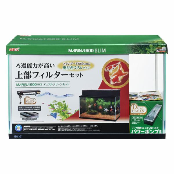 メーカー：ジェックス _aqua　20190321　GBNM　ジェックス　アクアリウム　水槽　金魚　メダカ　錦鯉　日淡　熱帯魚　GEX　マリーナ600BKS　デュアルクリーンセット　フィルターセット　マリーナ　600　60cm水槽　60cm...