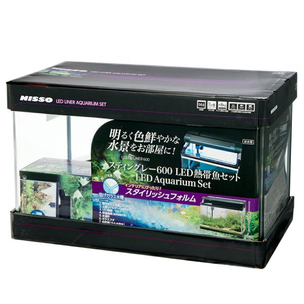 メーカー：ニッソー _aqua　20190428　GBNM　金魚　メダカ　錦鯉　日淡　水槽　セット　一式　NISSO　水槽セット　ニッソー　スティングレー600　LED熱帯魚セット　4975637205943　NWN-021　淡水　淡水専用...