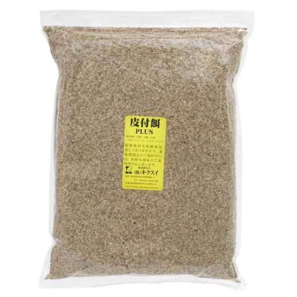 メーカー：キクスイ bnrkikusui　キクスイ　皮付餌　ＰＬＵＳ　Ｌ　２．１ｋｇ　小動物　鳥　エサ　餌　玄粟　玄稗　玄黍　ヒエ　アワ　キビ　カナリーシード　ムキオートムギ　セキセイインコ　ラブバード　オカメインコ　サザナミインコ　マメル...