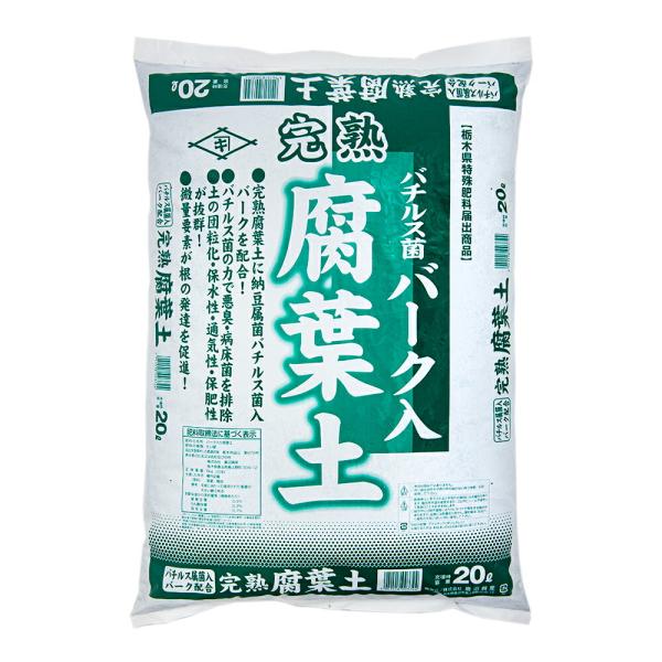 土　_gardening　バチルス菌バーク入り　インドネシア産チーク葉　完熟腐葉土　２０Ｌ　4941518003724　ガーデニング　園芸用品　腐葉土　ニオイ　用土　たい肥　鹿沼興産　20190718　tsbs　opa2_delete　バチ...