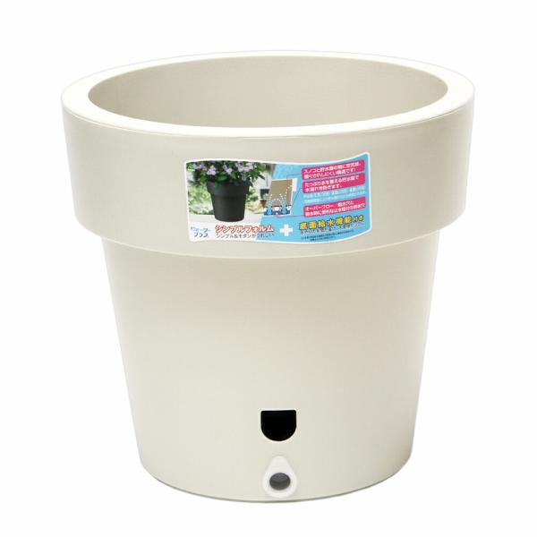 メーカー：大和プラスチック 鉢　植木鉢　ガーデニング用品　rosa_item　20190722　ＧＢＮＭ　園芸用品　ガーデニング　園芸　ポット　大和プラスチック　ウォータープラス　３０型　アイボリー　底面給水　4903266726980　r...
