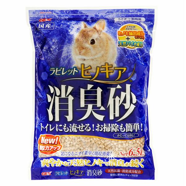 メーカー：ジェックス mlmfkline　gexrabiret　ジェックス　_animal　GEX　ラビレット　ヒノキア消臭砂　6.5L　4972547036223　65294　小動物　鳥　小動物全般　小動物用品　うさぎ　フェレット　ハムス...