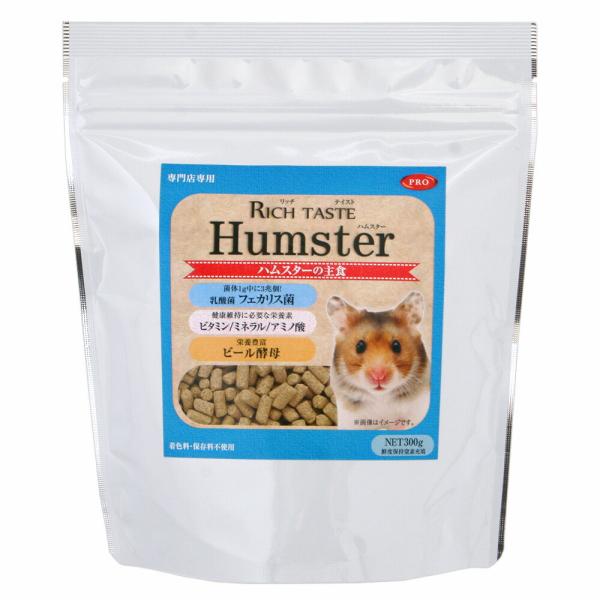 メーカー：ナチュラルペット _animal　ＮＰＦ　ＰＲＯ　ＲＩＣＨ　ＴＡＳＴＥ　ハムスター　３００ｇ　4932804304243　20190702　ｋｓｚｋ　餌　フード　国産　日本　小動物　鳥　ナチュラルペットフーズ　主食　ペレット　エサ...