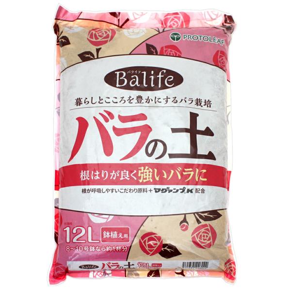 メーカー：プロトリーフ 培養土　土　_gardening　プロトリーフ　バライフ　バラの土　１２Ｌ　4535885246022　20190809　ｋｓｚｋ　ガーデニング　園芸　用土　花　薔薇　バラ　園芸用品　opa2_delete　rose...