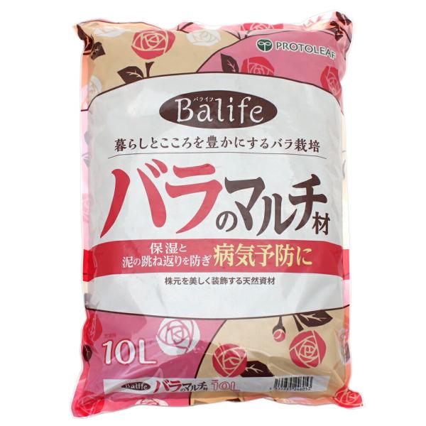 メーカー：プロトリーフ _gardening　プロトリーフ　バライフ　バラのマルチ材　１０Ｌ　4535885246053　20190809　ｋｓｚｋ　ガーデニング　園芸用品　用土　水苔　マルチング　マルチ材　バラ　薔薇　病気予防　保湿　保温...