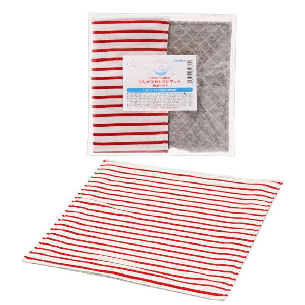 メーカー：(株)リーフ Leaf Corp reveiwcouponleafmin　line250910p510anim　minimal　naisyoku_syukei　_animal　hwlist　horei16original　小動物　...