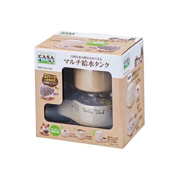 メーカー：マルカン q10_price　prkpaqua　マルカン　ＣＡＳＡ　マルチ給水タンク　カーサ　小動物　ハリネズミ　デグー　チンチラ　うさぎ　兎　モルモット　給水器　給水タンク　水飲み器　水飲み皿　4906456564805　kak...