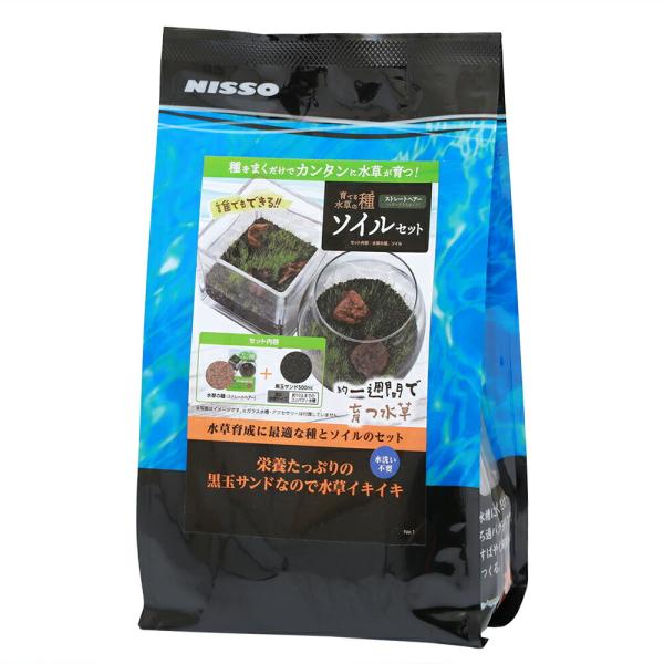 メーカー：ニッソー ニッソー　育てる水草の種　ストレートヘアーソイルセット　4975637206414　20191113　ｋｓｚｋ　アクア用品　水草　種　シード　seed　レイアウト　アクアリウム　テラリウム　草原　ヘアーグラス　底砂　ソイ...