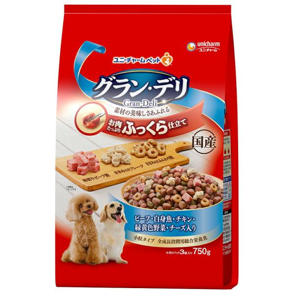 メーカー：ユニチャーム de20_unigr　_dog　グラン・デリ　ふっくら仕立て　ビーフ・白身魚・チキン・緑黄色野菜・チーズ・角切りビーフ粒入り　７５０ｇ　4520699655054　20191015　ＧＢＮＭ　ドッグフード　セミモイス...